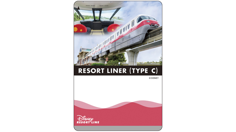[Official]Disney Resort Line|Tokyo Disney Resort